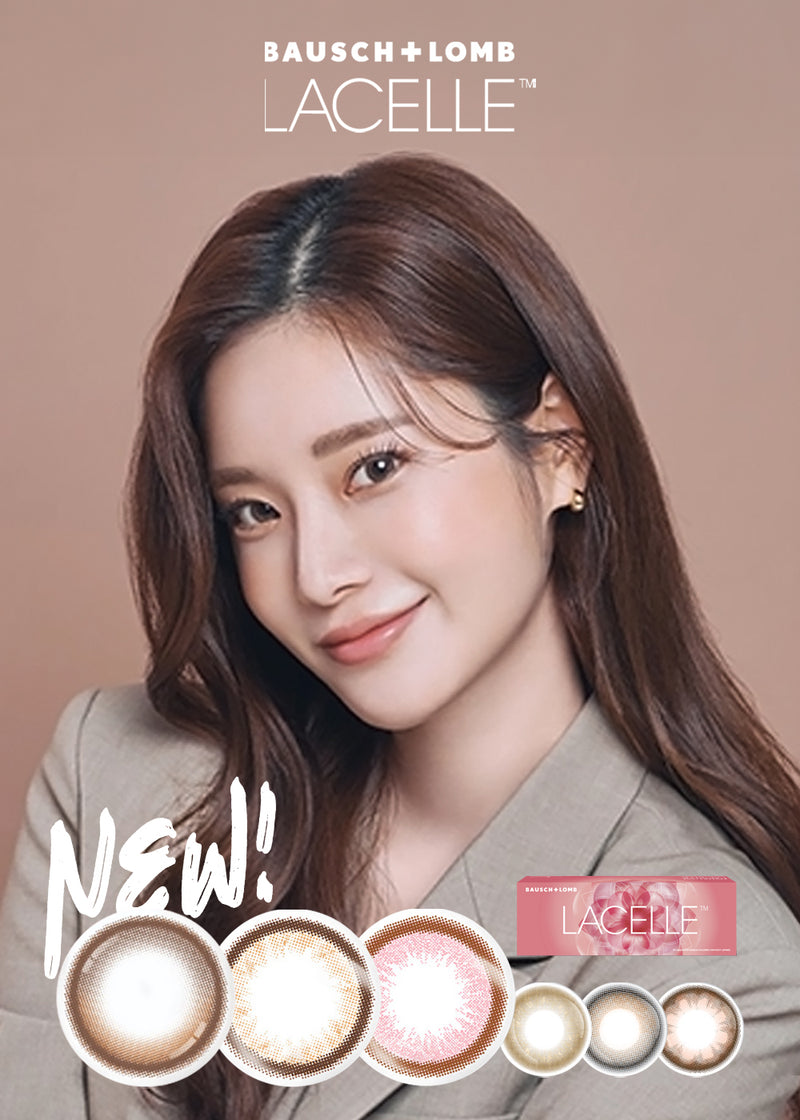 香港隱形眼鏡專門店 | 配Con優惠 | 網上訂Con - USKO OPTICAL